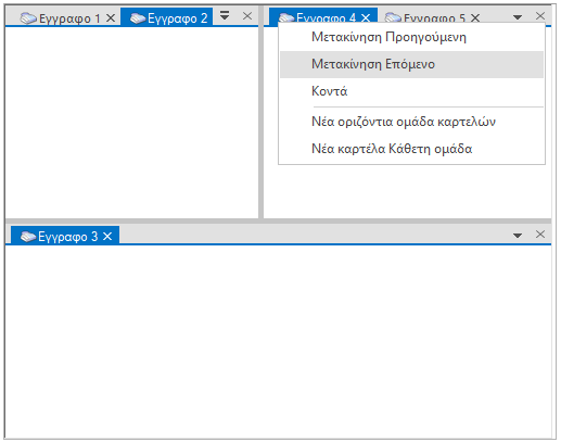 WinForms TabControl | Vertical Tab Control | Syncfusion